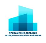 Kak123.ru (Gagarina Boulevard No:65А/1), eksper büroları  Perm'den
