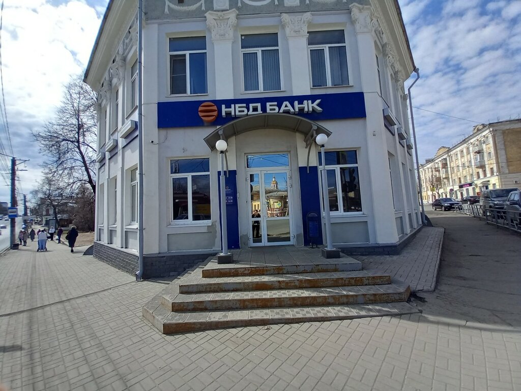 Banka NBD-bank, Kirov, foto