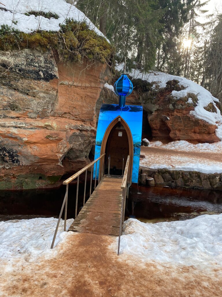 Pınar, çay Spring, stream, Saint‑Petersburg ve Leningradskaya oblastı, foto