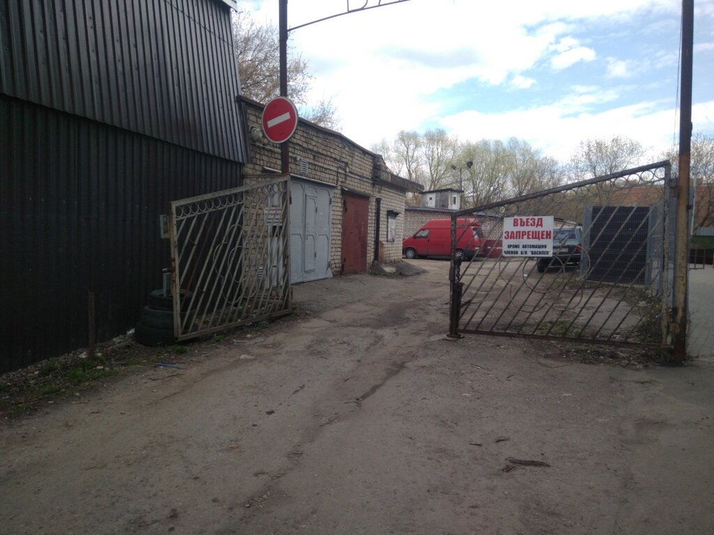 Garajlar Василёк, Kaluga, foto
