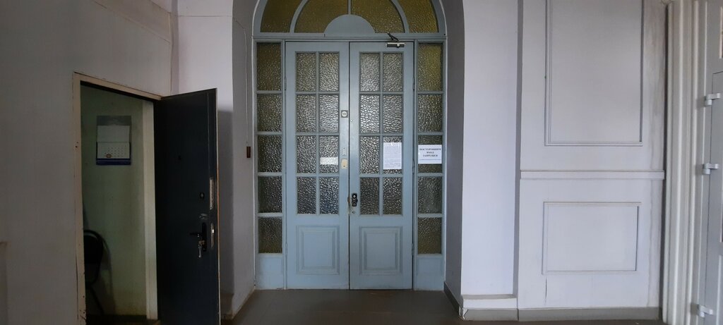 Gazete ve dergiler Редакция журнала Власть. ИО, İvanovo, foto