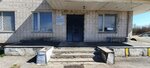 РЖД, Ярославская механизированная дистанция погрузочно-разгрузочных работ и коммерческих операций (Parizhskoy Kommuny Street No:143с1), demiryolları yönetimi ve bakımı   İvanovo'dan