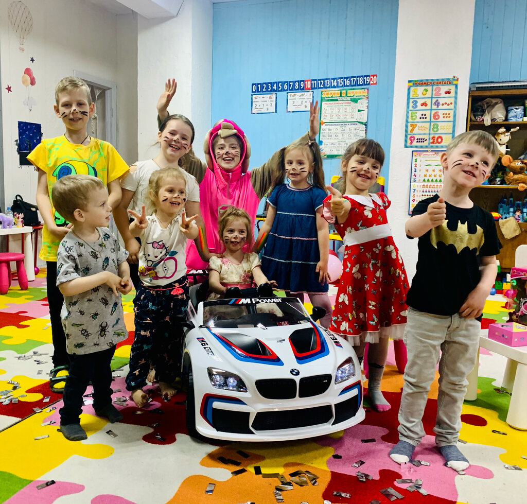 Çocuk gelişim merkezleri Фыр-фыр Club, Kostroma, foto