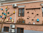 Skvorechnik (Chaykovskogo Street No:17Б), otel  Kostroma'dan
