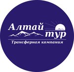 Altay Tyr (Zarechnaya ulitsa No:25/1), taksi  Belokuriha'dan