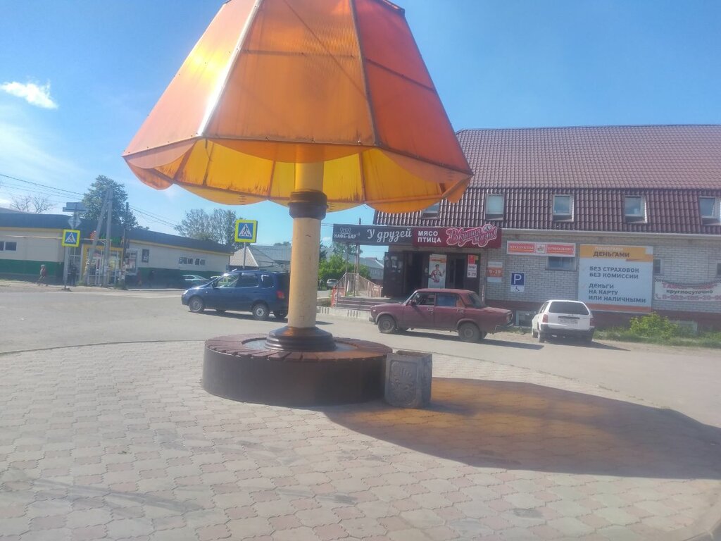 Mikrofinans FastFinance, Altayski krayı, foto