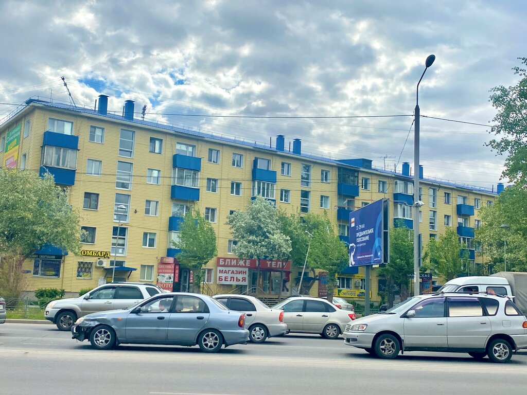i̇ç giyim ve mayo mağazası Blizhe k telu, Omsk, foto