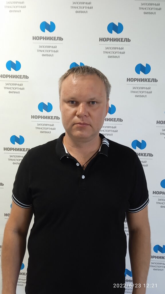 Yönetim ofisi Управление Зтф Гмк Норильский никель, Dudinka, foto