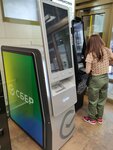 Сбербанк (Lyublinskaya Street No:169к2), atm'ler  Moskova'dan