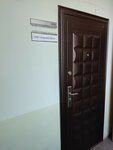 Хороший вкус (Rossiyskaya ulitsa No:67), ürün teslimatı  Çeliabinsk'ten