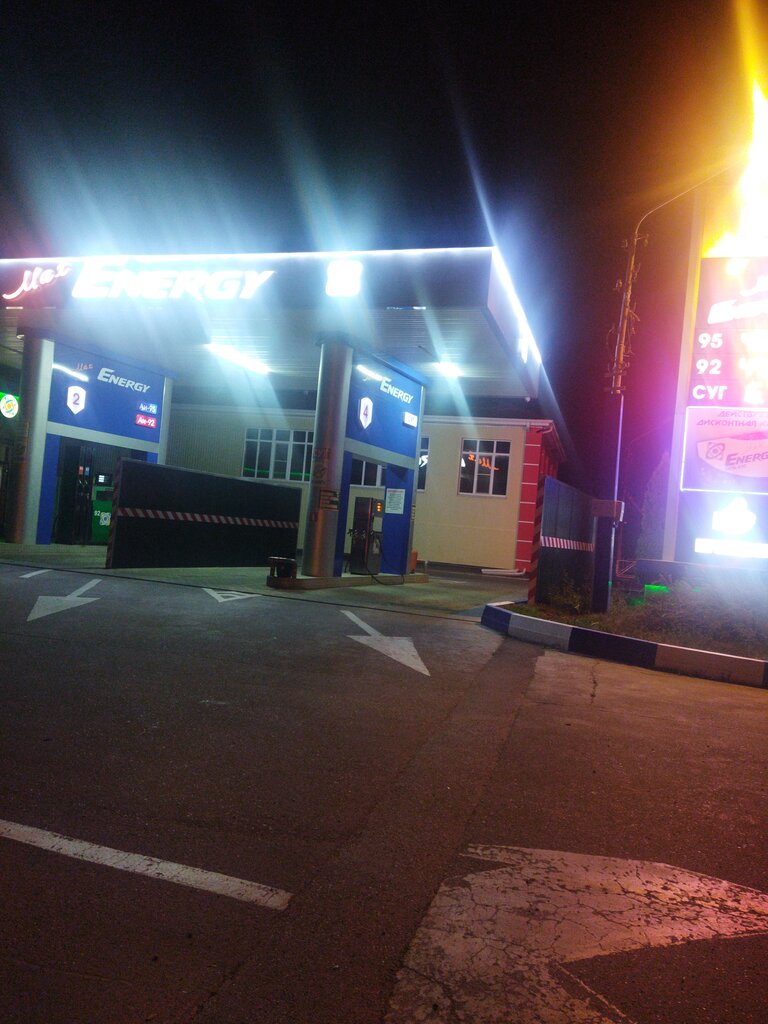Benzin istasyonu Max Energy, Stavropolski krayı, foto