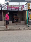 Sisi - B ventures (3 Agbe road Abule egba Lagos state), giyim mağazası  Lagos'tan