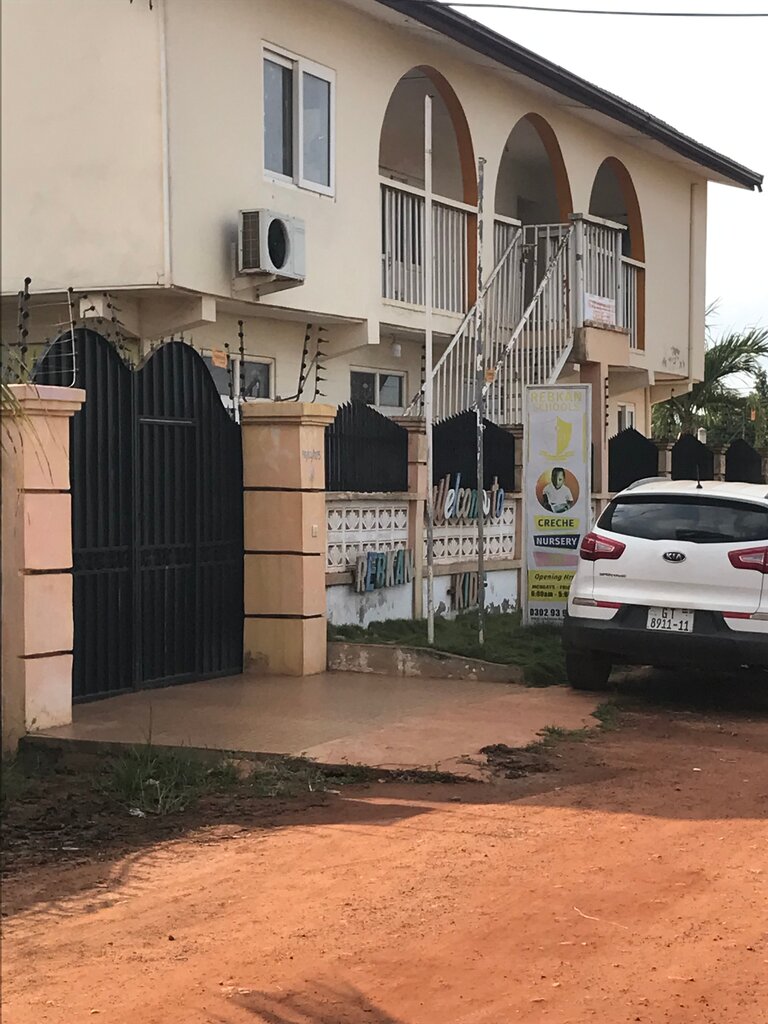 Ortaokul Rebkan Schools, Dünya, foto