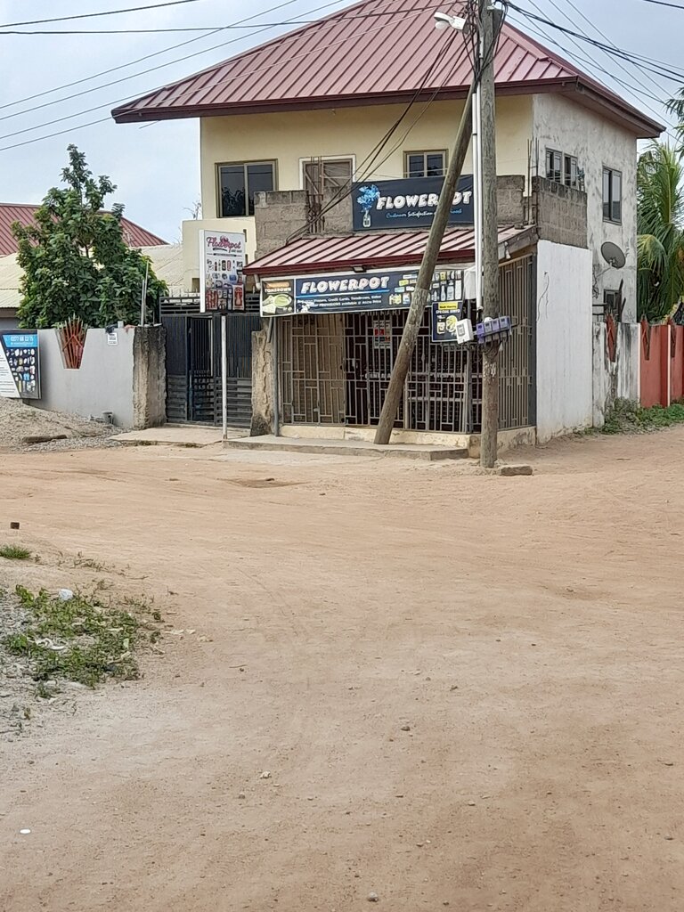 Kozmetik ve parfümeri mağazaları Flowerpot store, Dünya, foto