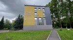 Kuznetsky industrialny tekhnikum Obshchezhitiye № 2 (ulitsa Klimasenko No:20/3), yurtlar  Novokuznetsk'ten
