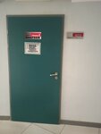 Биарком (Pieramozhcaw Avenue No:103), toptan gıda mağazaları  Minsk'ten