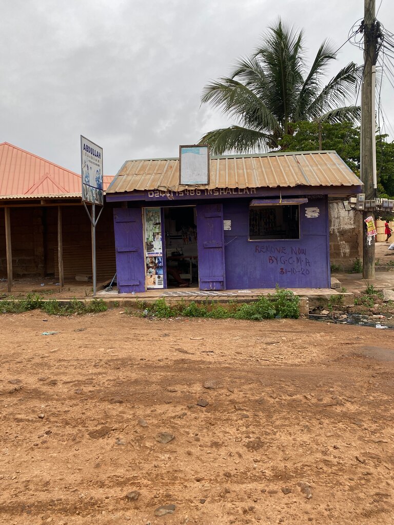 Giyim mağazası Abdullah Fashion, Dünya, foto