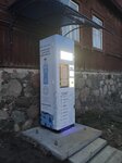 Водомат Живая Вода (Zamkovaya ulitsa No:8), otomat makinaları firmaları  Sebezh'ten