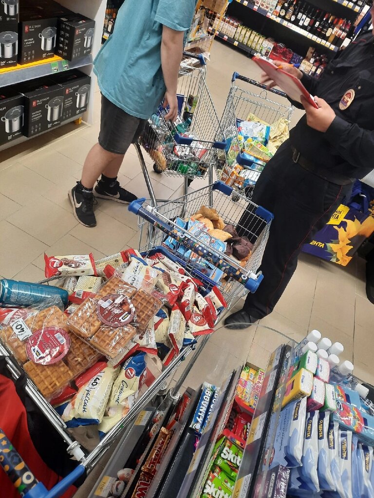 Market Mini Lenta, Saint‑Petersburg, foto