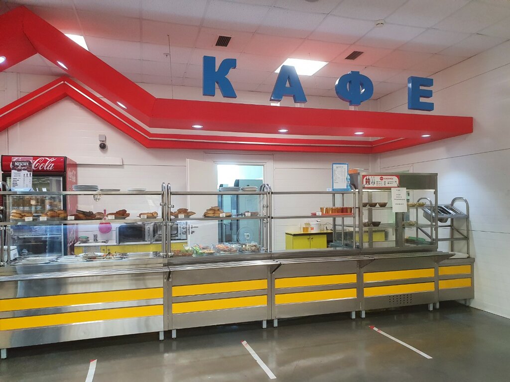 Kantin, yemekhane Кафе-столовая, Naberejniye Çelny (Yar Çallı), foto