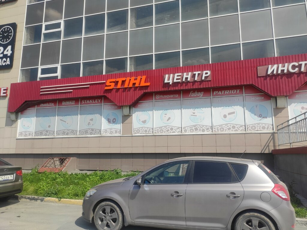 Elektrik ve benzinle çalışan aletler Stihl, Yekaterinburg, foto