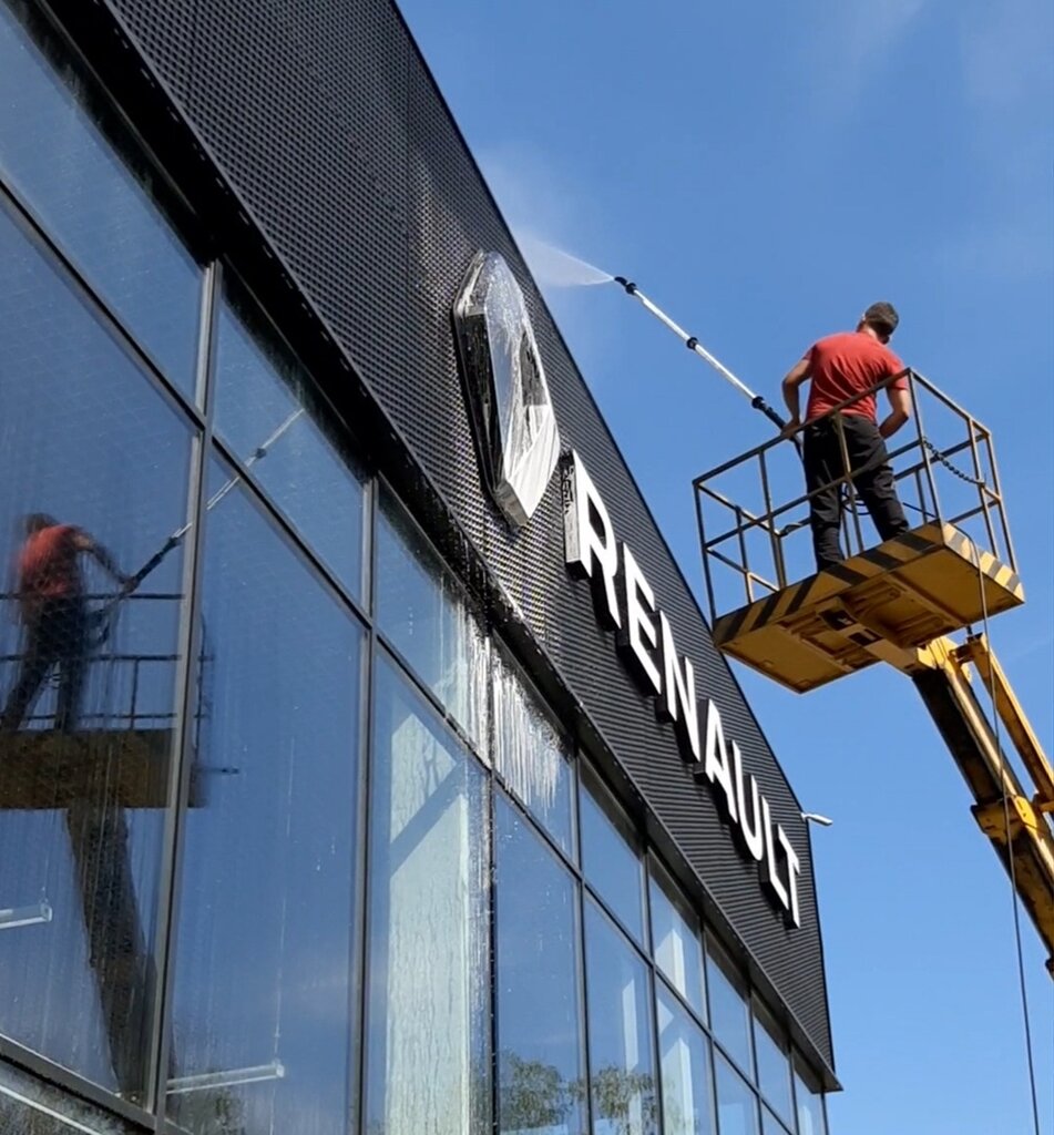 Temizlik şirketleri Stroy Cleaning, Tataristan, foto