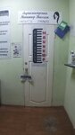 Hair Salon (Stolichnaya ulitsa No:1, mikrorayon Zagorsk), kuaförler  Ulan‑Ude'den