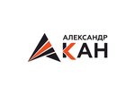Логистический комплекс Александр Кан (Garazhnaya ulitsa No:6, Shosseynoye Village), lojistik firmaları  Kaliningradskaya oblastından