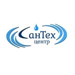 SanTechCenter (Promyshlennaya ulitsa No:6к6, posyolok Kutuzovo), banyo ve klozet mağazaları  Kaliningradskaya oblastından