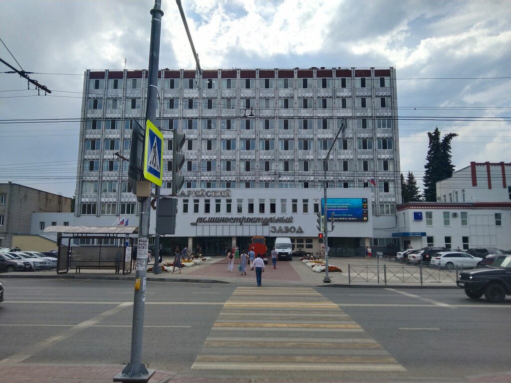 Müzeler ve sanat galerileri Музей истории Марийского машиностроительного завода, Yoshkar‑Ola, foto