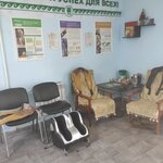 Migun (Ingushskaya ulitsa No:9/3), masaj salonları  Nalchik'ten