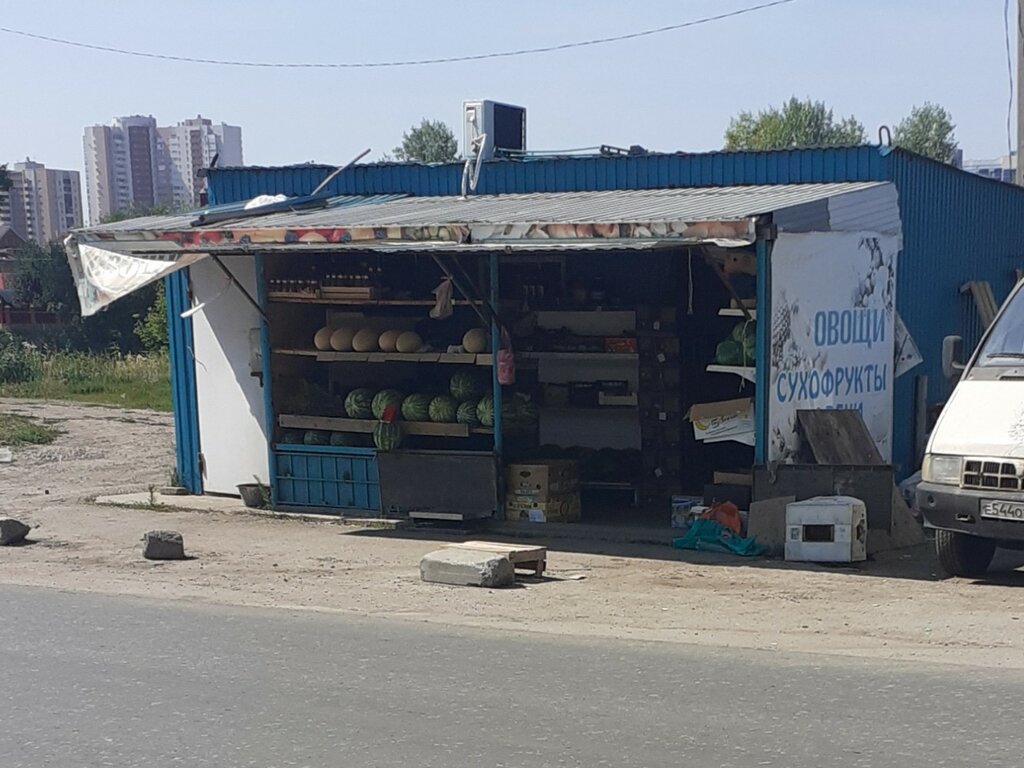 Manavlar Овощи и фрукты, Samara, foto