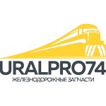 Ural Pro (Dalnevostochnaya ulitsa No:3), demiryolu ekipmanları  Çeliabinsk'ten