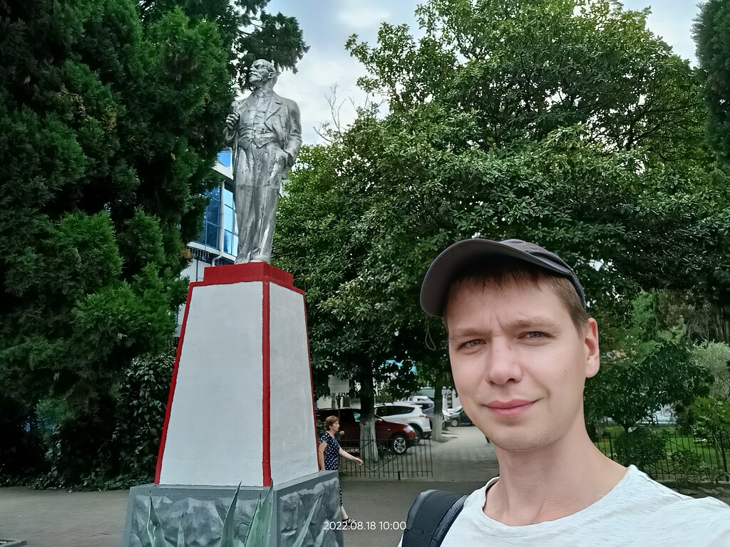 Anıt, heykel В.И. Ленин, Soçi, foto