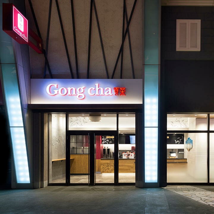 Kafe ゴンチャ ザ パーク フロント ホテル店, Osaka, foto