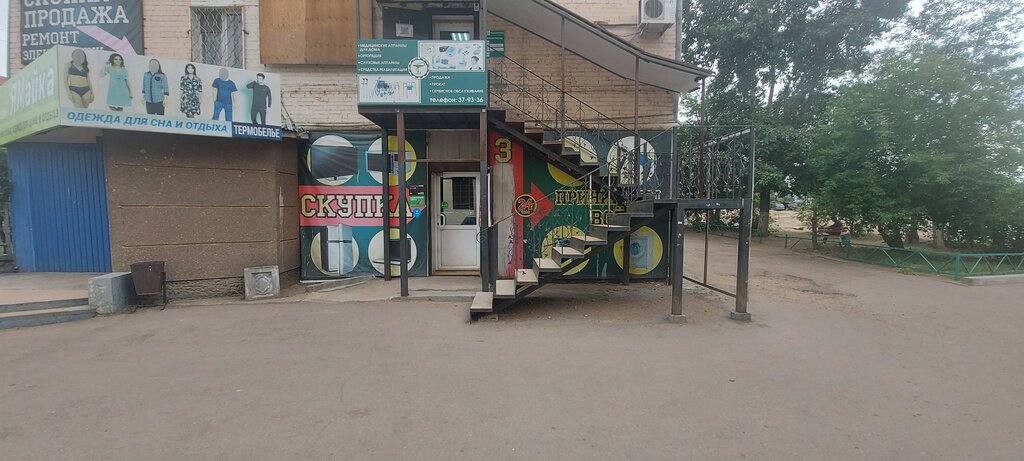 Ses ve video cihazlarının tamiri СБ-сервис, Ulan‑Ude, foto