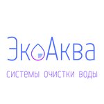 EkoAkva (Igarskaya ulitsa No:24А), su filtreleri  Abakan'dan