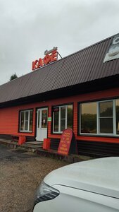 Огонёк (Lesnaya ulitsa No:2, selo Ishim), kafe
