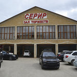 Серир (Kazbekov Avenue No:24), düğün, toplantı salonu  Makhachkala'dan
