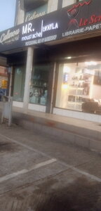 Mr. moustache byayla (Abidjan, Cocody, Rue J93), berberler  Abican'dan