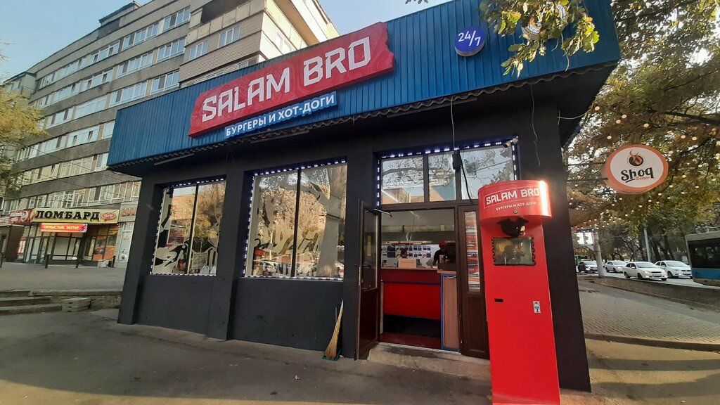 Fast food Salam bro, Almatı, foto