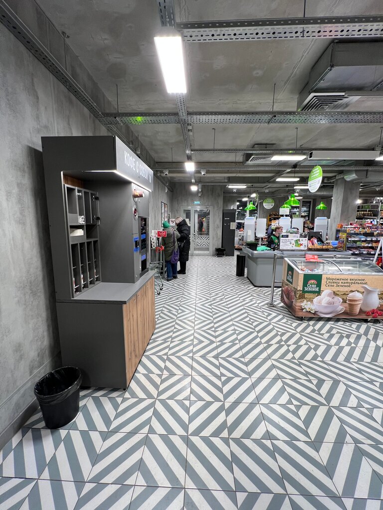 Kahve otomatı Кофе с собой, Izhevsk, foto