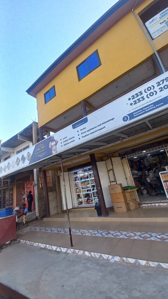 Giyim mağazası Adutwumwaa Fabrics, Dünya, foto