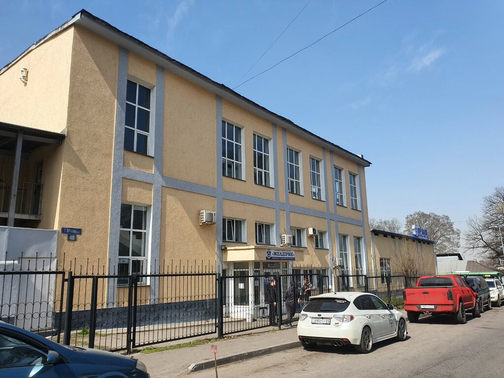 Otomobil servisi Zheldirme, Almatı, foto