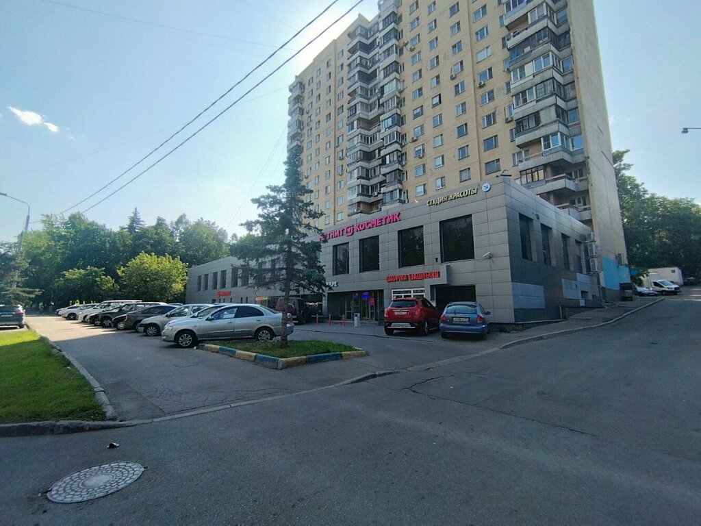 Fast food Шаурма Шашлыки, Moskova, foto