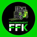 Ffk (Lesnaya Street No:1, Production area Berezhki, Berezhki Village), ürün paketleme  Moskova ve Moskovskaya oblastından