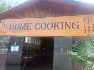 Spor barları Home Cooking, Suhum, foto