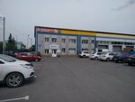 Tekhpomoshch (Neftzavodskaya Street No:46/5), otomobil yedek parçaları  Omsk'tan