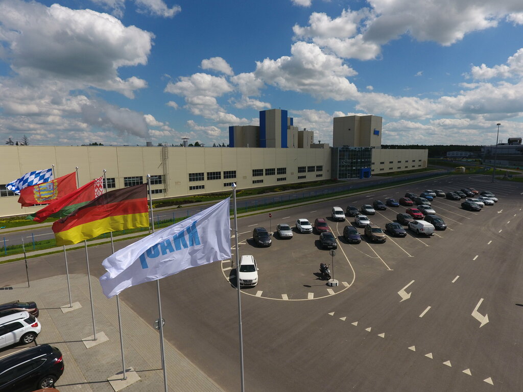 Alçı ürünleri JSC Belgips, Minskaya oblastı, foto
