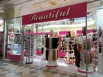 Beautiful (Kalinina Street No:105А), bijuteriler  Cheboksary'den